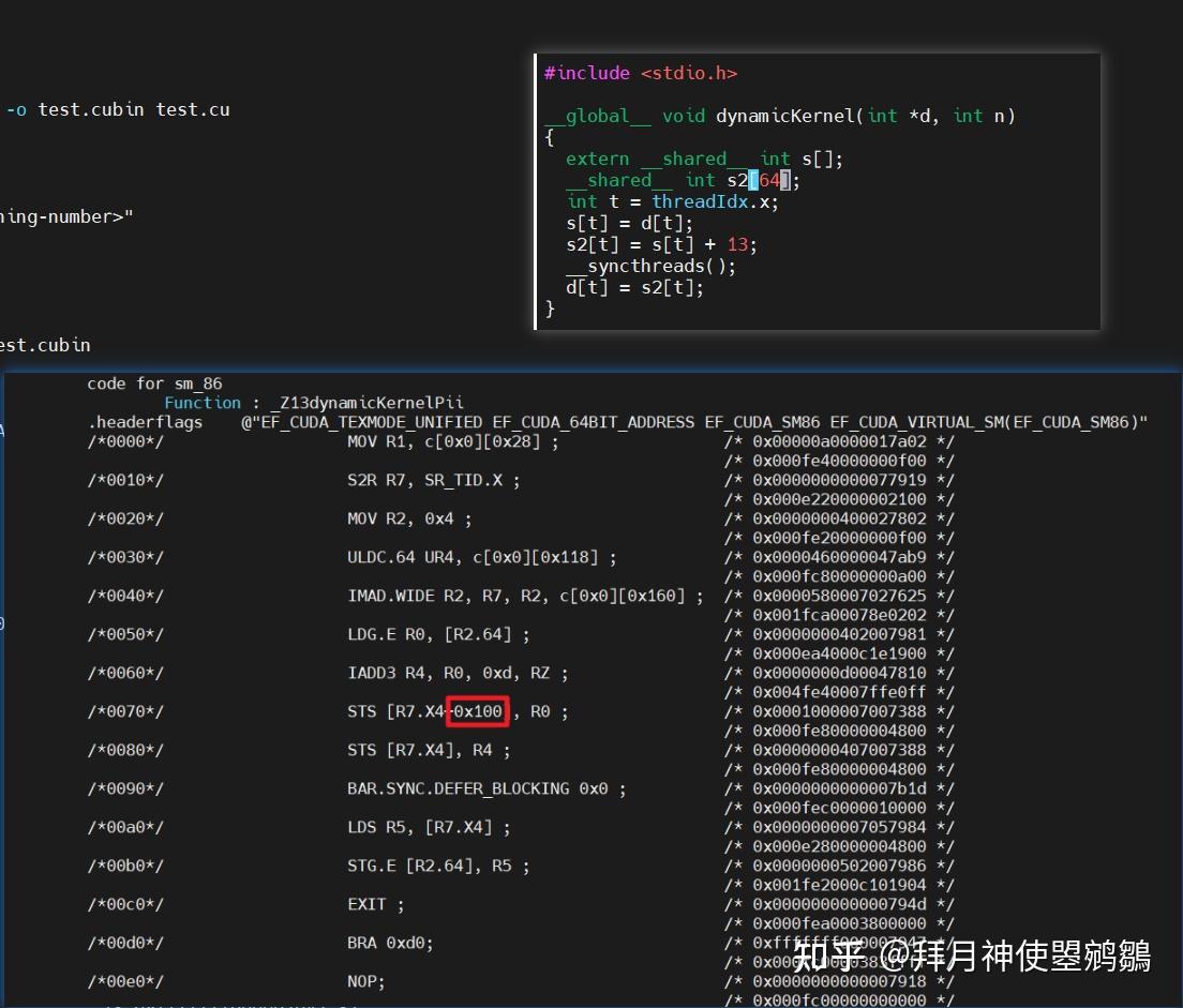 Triton想利用Shared Memory，为什么要声明一个没有定义的外部符号？ - 知乎