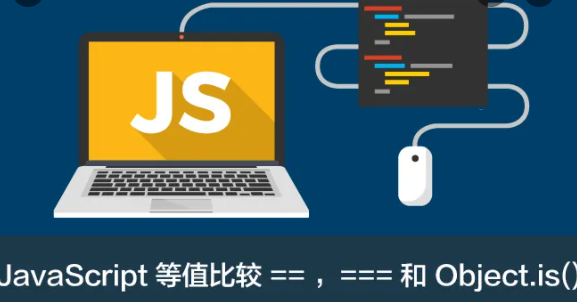 JavaScript中object对象的使用，对象常用方法总结介绍 create defineProperty assign values - 知乎