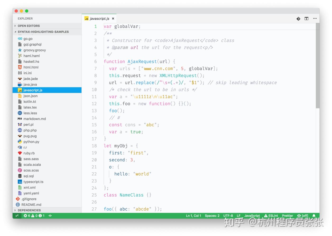 10个漂亮的VSCode浅色（Light）主题 - 知乎