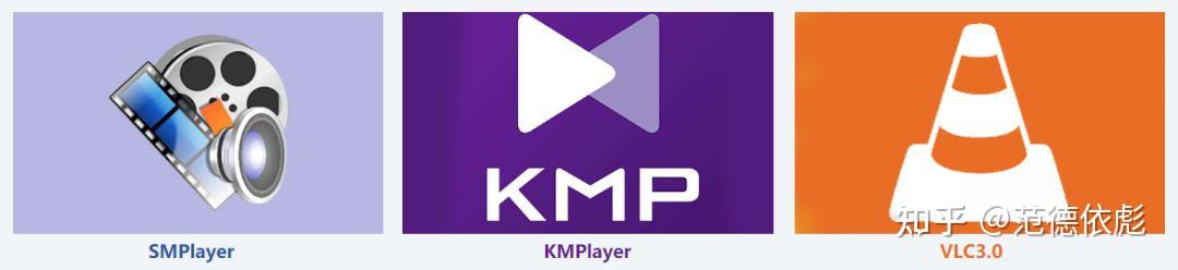 Potplayer播放器有多强大？教你配置高端PotPlayer - 知乎