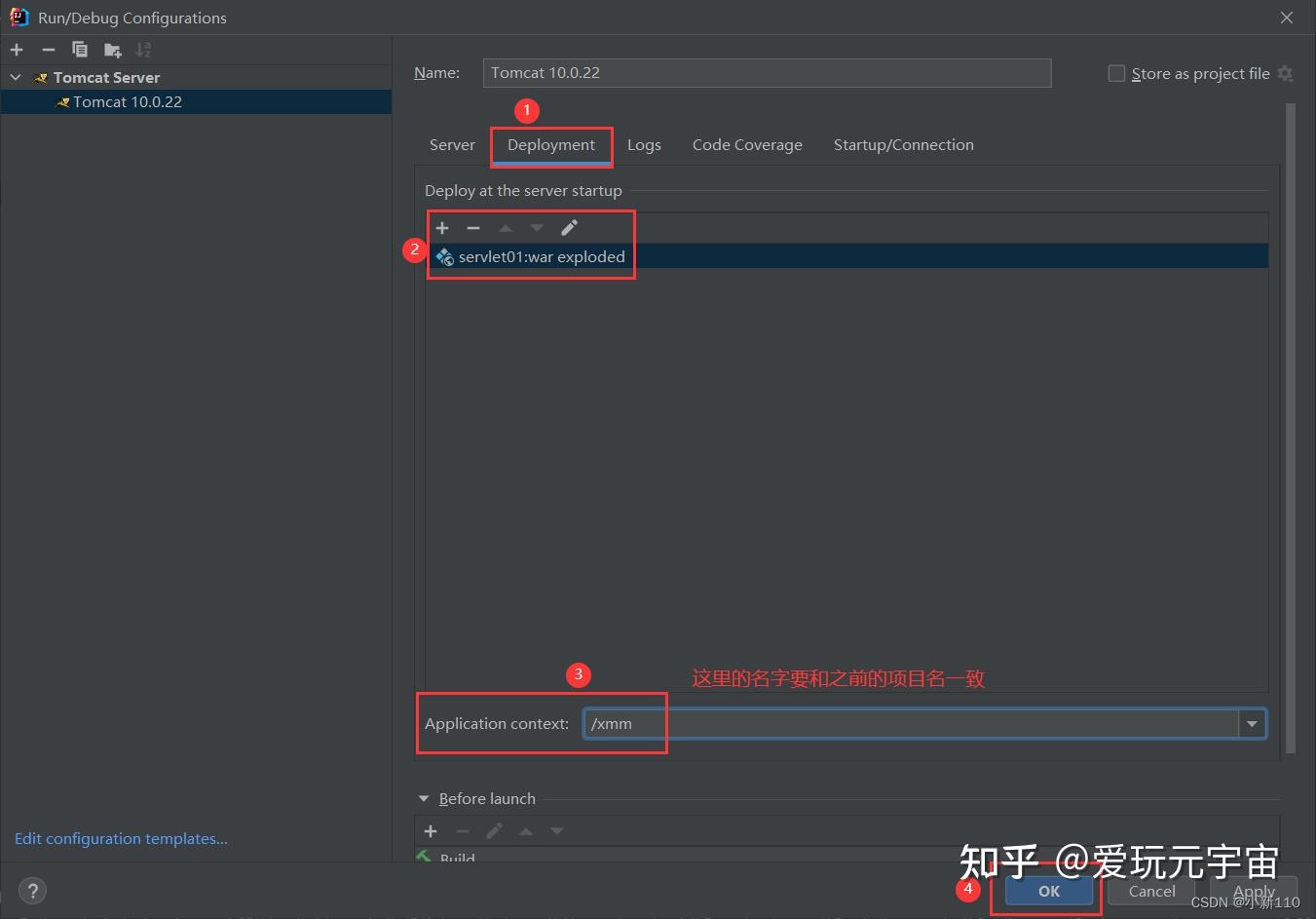 第八篇 在Intellij IDEA2022中创建Servlet （HelloServelt）项目 - 知乎
