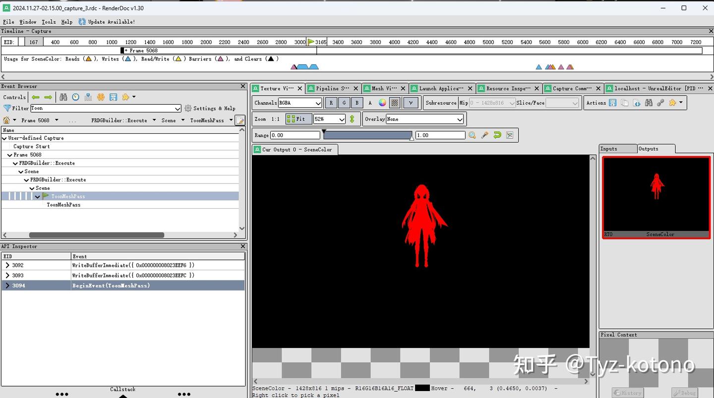 UE5.5 Mesh Shader、Mesh Draw Pass - 知乎
