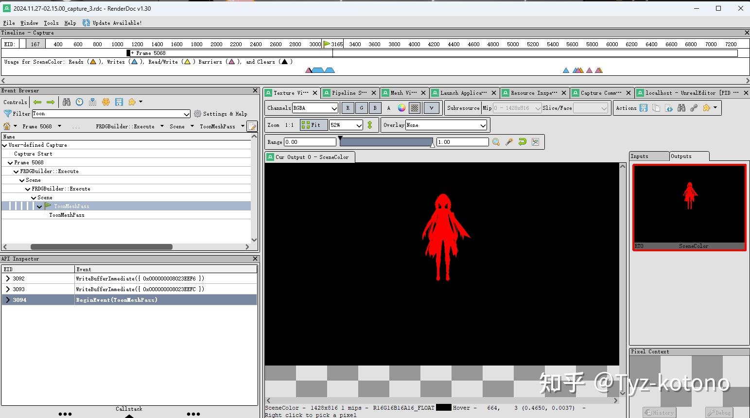 UE5.5 Mesh Shader、Mesh Draw Pass - 知乎