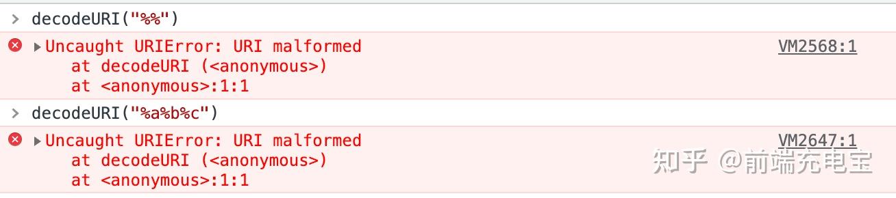 JavaScript 错误处理完整指南 - 知乎