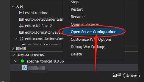 VScode 跑java Tomcat项目 - 知乎