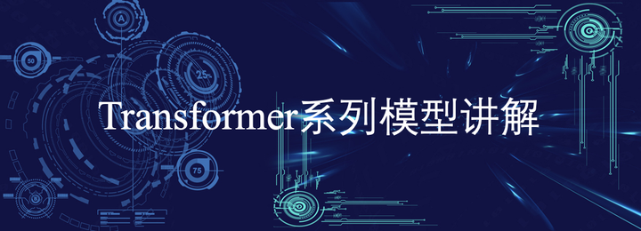 搞懂GPT，只需看这些！ - 知乎