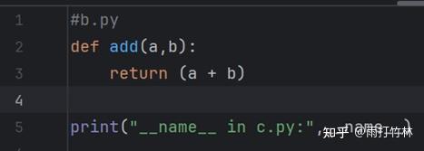【python】if __name__==‘__main__‘详解 - 知乎