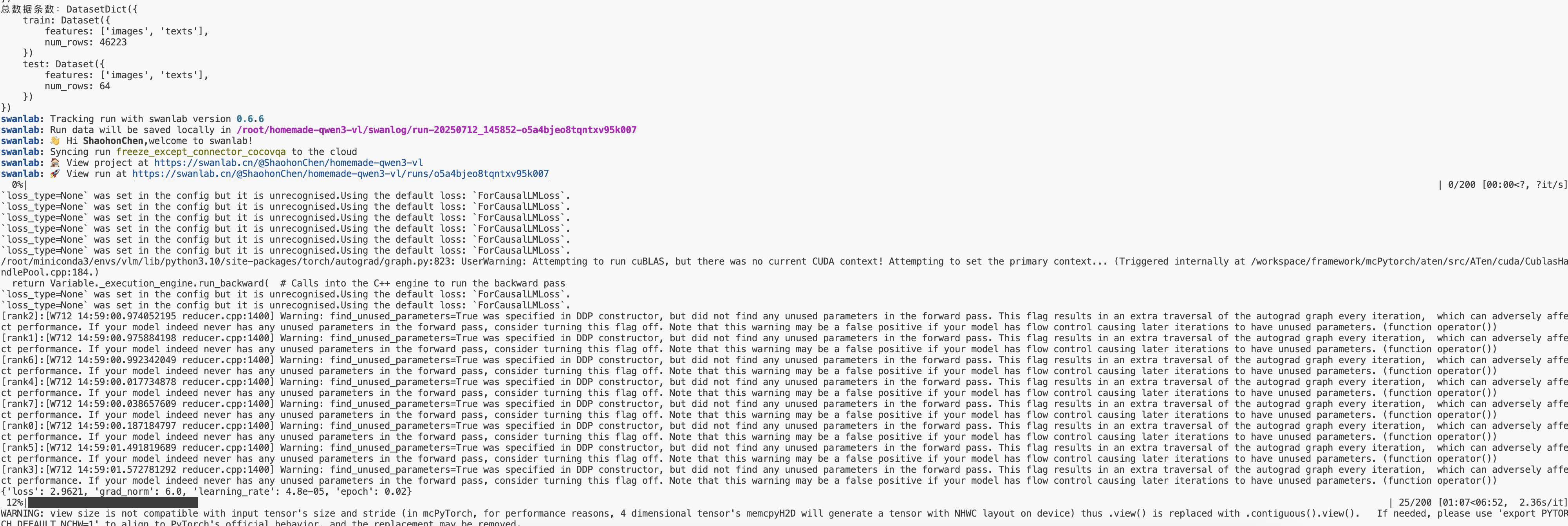 Qwen3-"VL"——超小中文多模态模型拼接微调（附GitHub和SwanLab记录） - 知乎