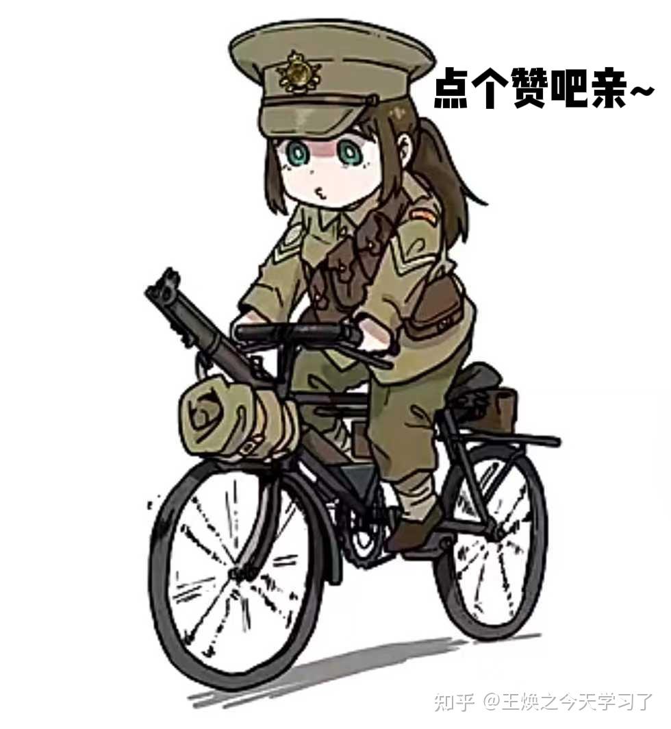 一战后的冷战：张伯伦的“智慧” - 知乎