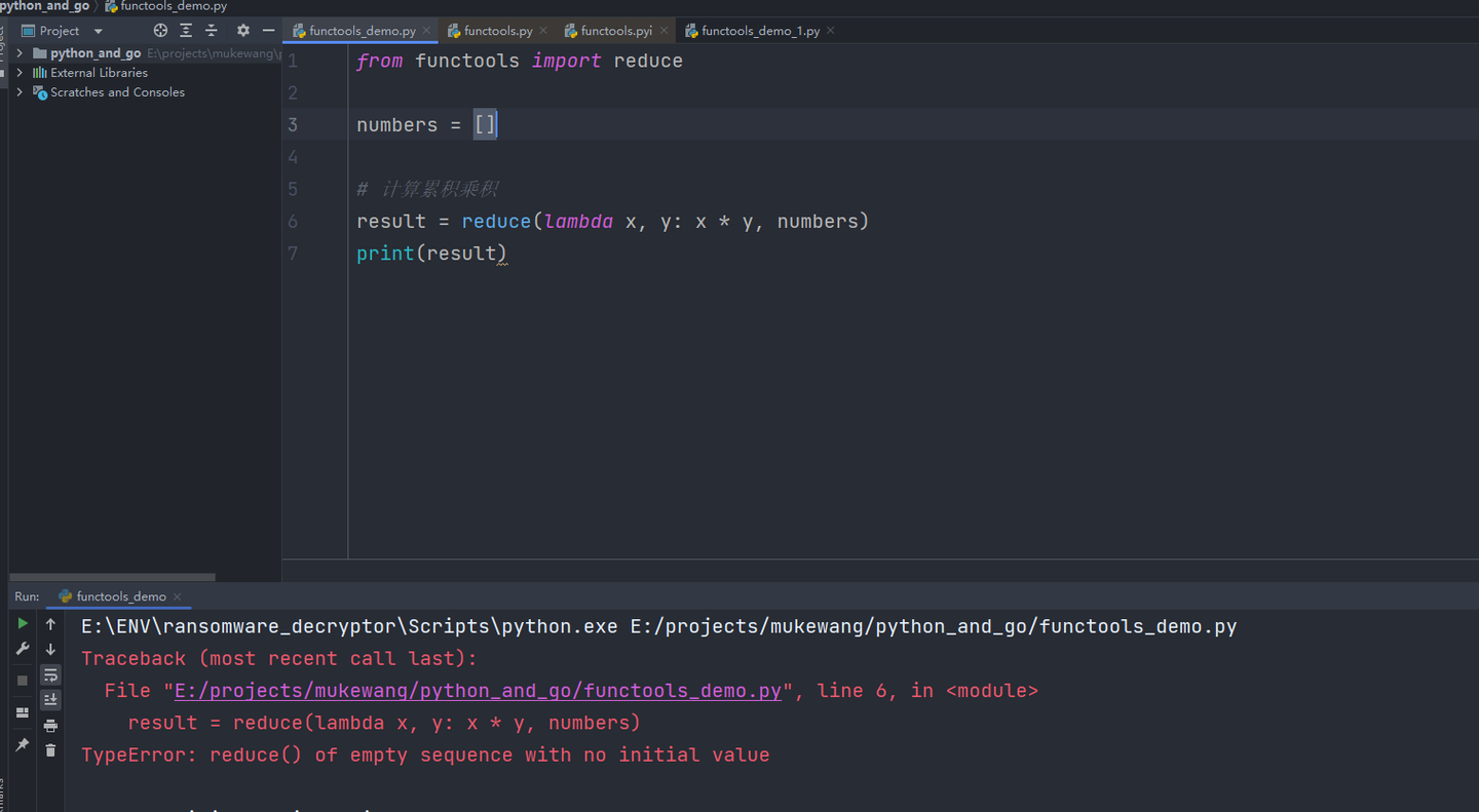 Python中的 functools 模块详解 - 知乎