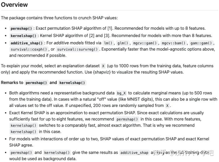 SHAP (SHapley Additive exPlanations)及kernelshap预测单样本/全局情况和shapviz可视化学习 - 知乎
