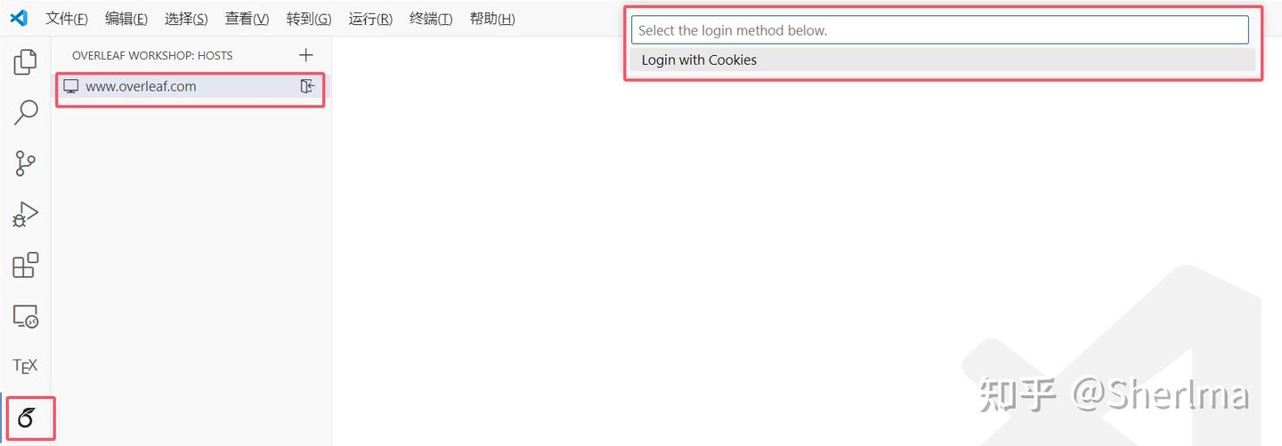 VS Code 中配置 Overleaf-Workshop 插件 - 知乎