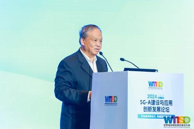 5G-A建设与应用创新发展论坛|CCSA闻库：5G-A要强化“一刀多用” - 知乎