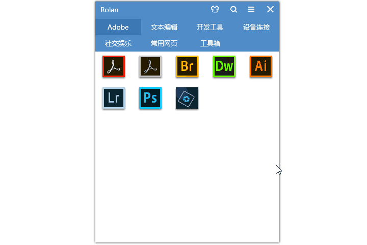 干净利落的 Windows 快捷软件启动器：Rolan 2 - 知乎