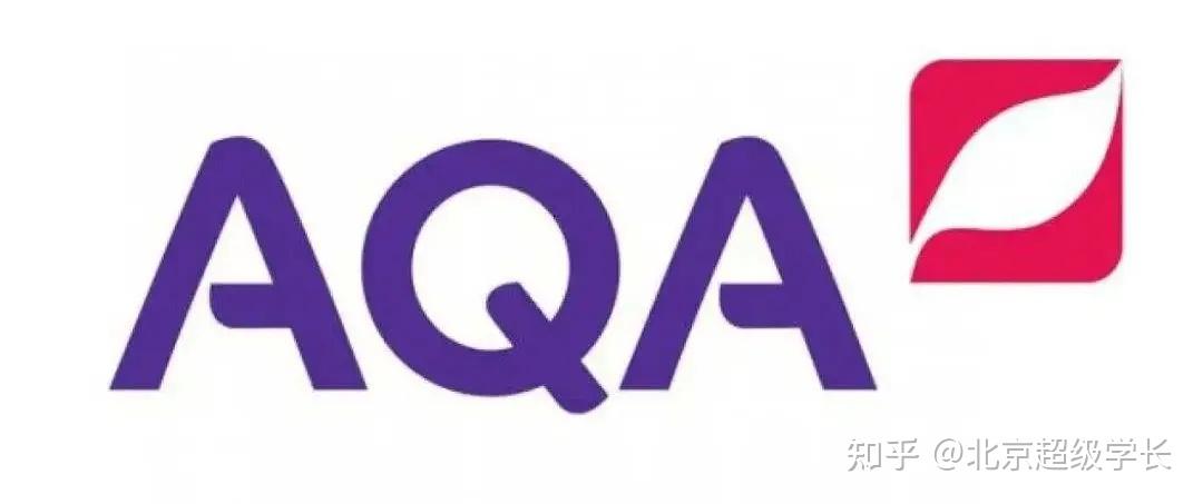 国内三大考试局：Edexcel、CAIE、AQA到底怎么选？一篇说清关键区别！ - 知乎
