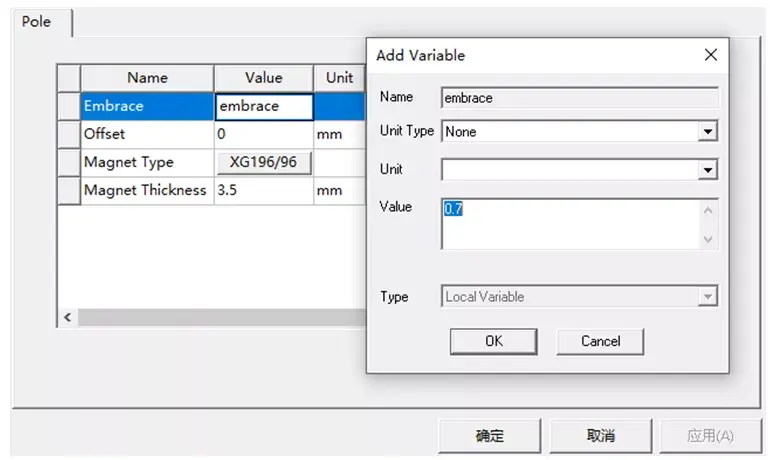 RMxprt电机设计调优分析全流程案例实操 - 知乎