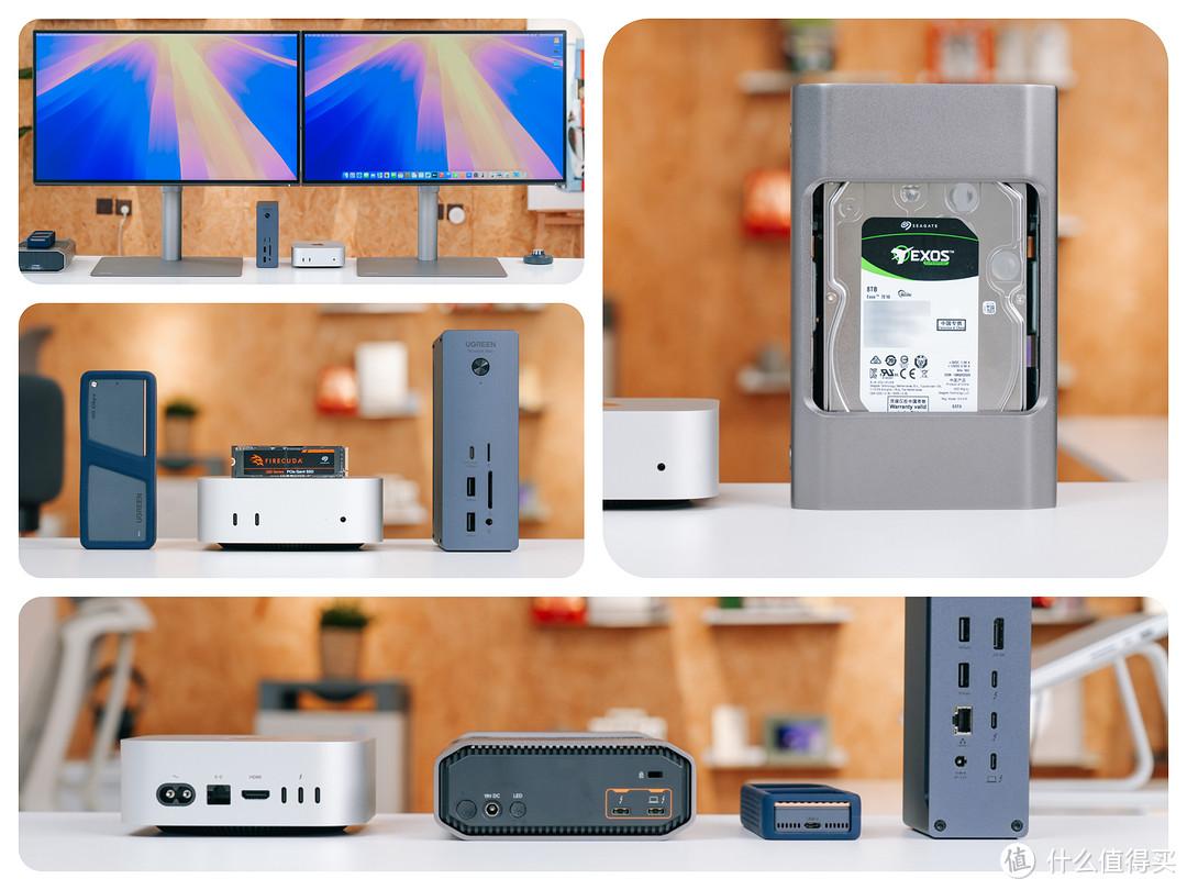 配件选好，连出高招：Mac mini 2024款配件扩展指南