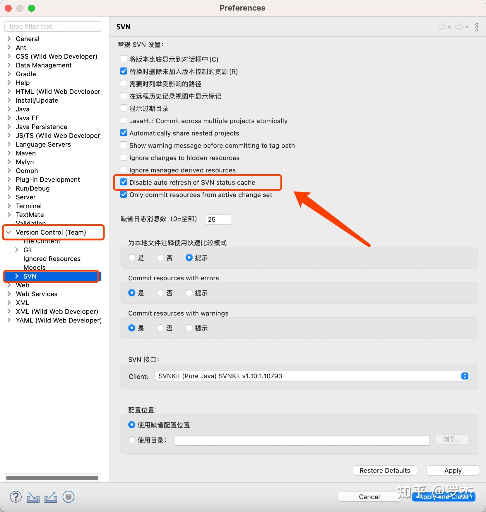 Eclipse SVN 老弹 Refresh SVN status cache? - 知乎