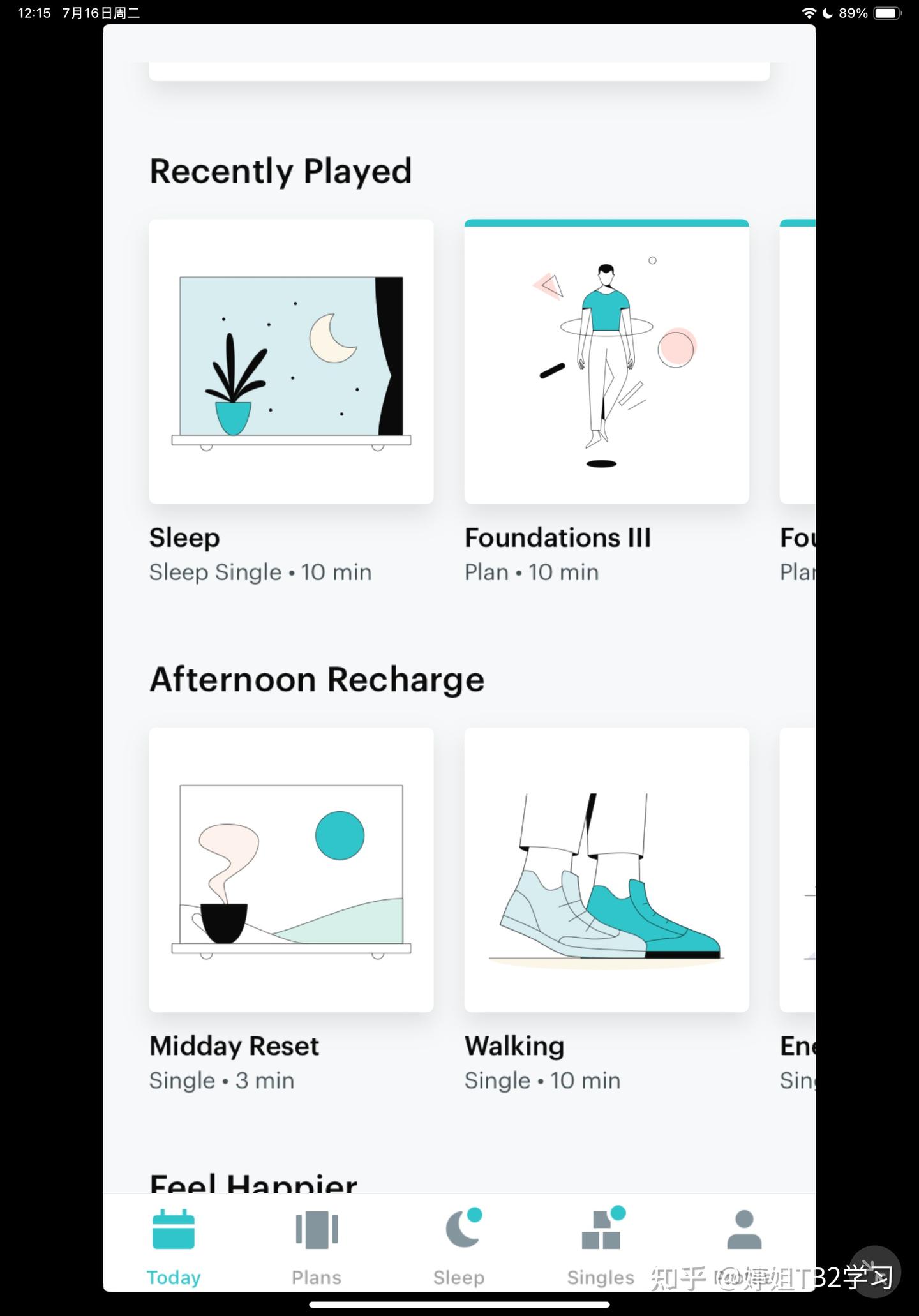 几款在用的冥想APP和使用感受 Headspace & Balance & Waking up - 知乎