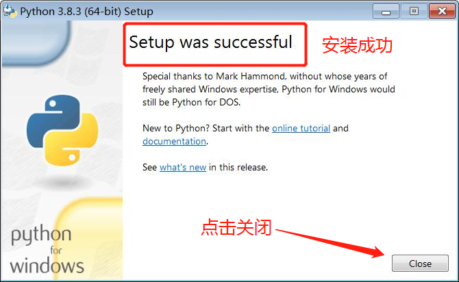 详细教程 安装python编程环境以及使用openpyxl操作excel 知乎