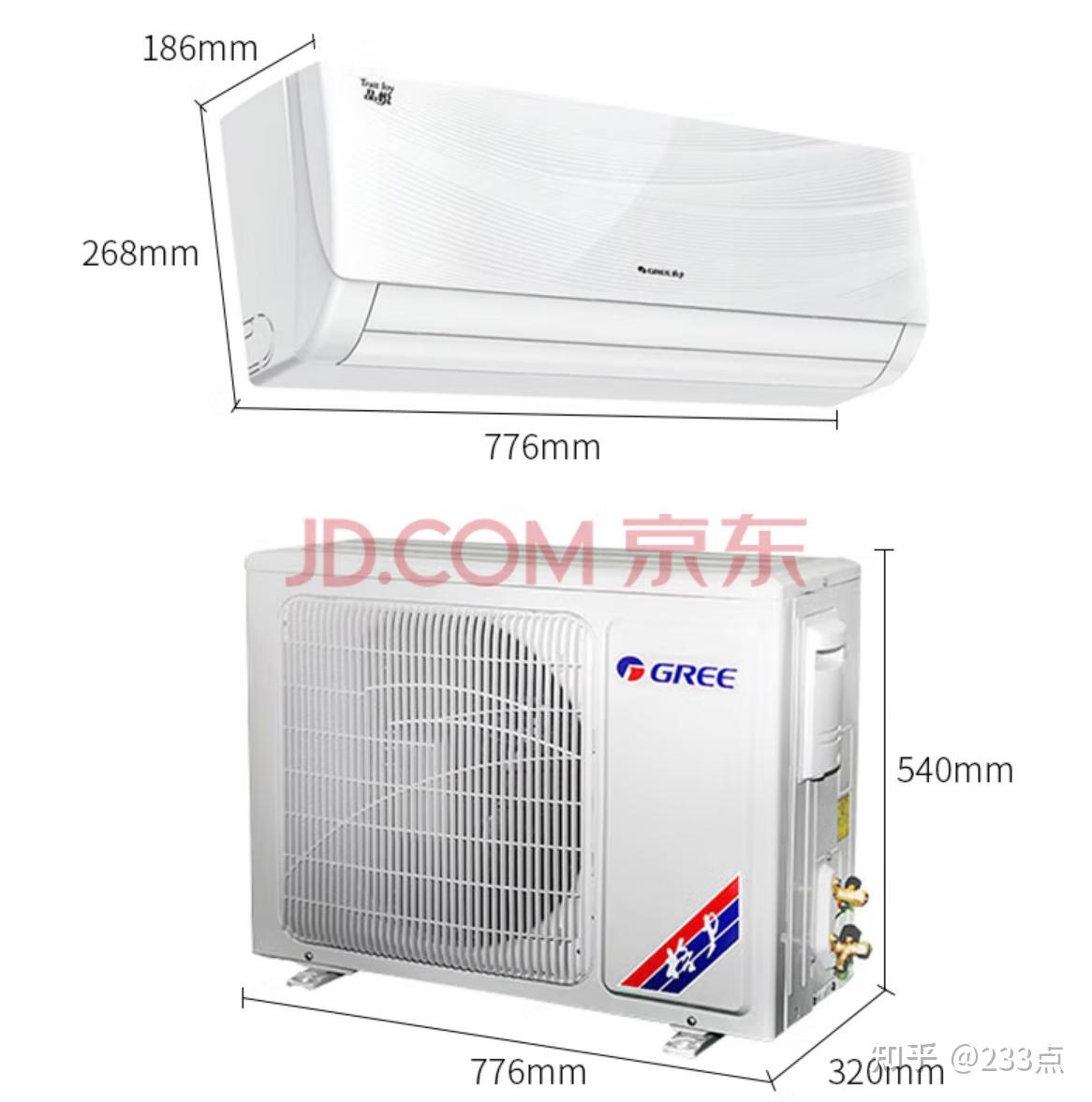 拆解格力品悦KF-26GW/（26392）Aa-3（2017.5生产） - 知乎