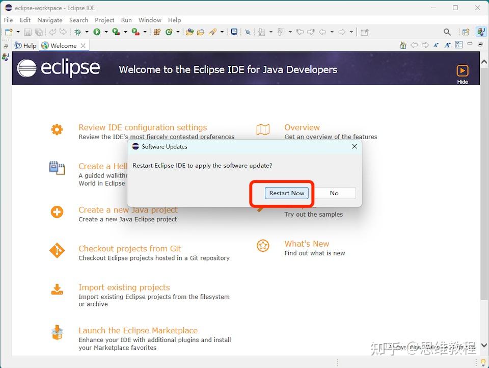Eclipse 2024安装教程（附安装包）包含eclipse 2024超级详细下载安装配置教程 - 知乎