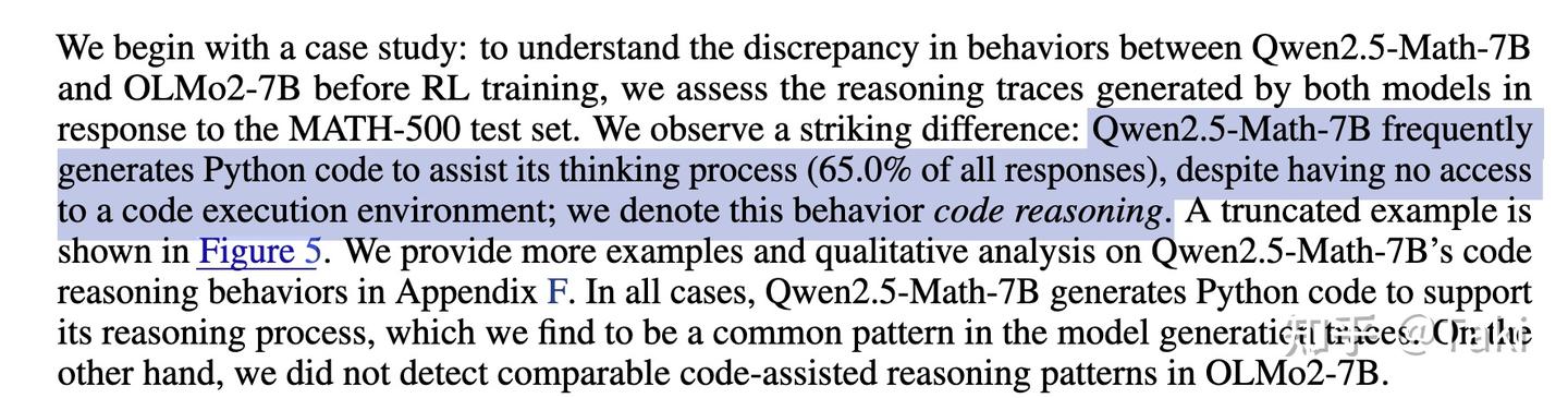 Spurious Rewards & INTUITOR - 知乎