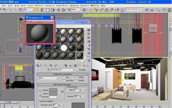 3dmax材质球是黑框不知道是为什么？ - 知乎