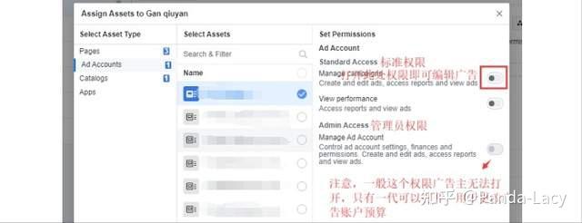 什么是BM？个人账号可以创建几个BM - 知乎