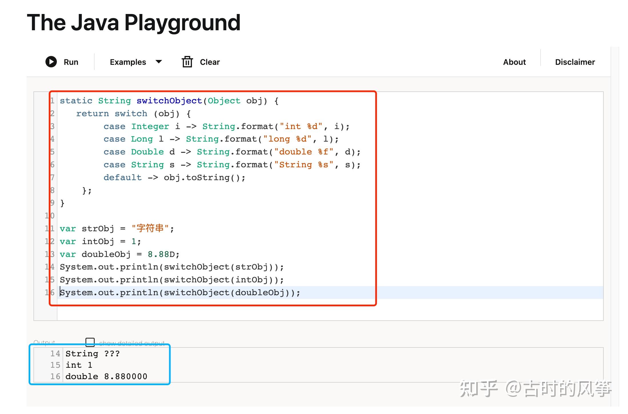 JDK21 都有哪些新特性 - 知乎