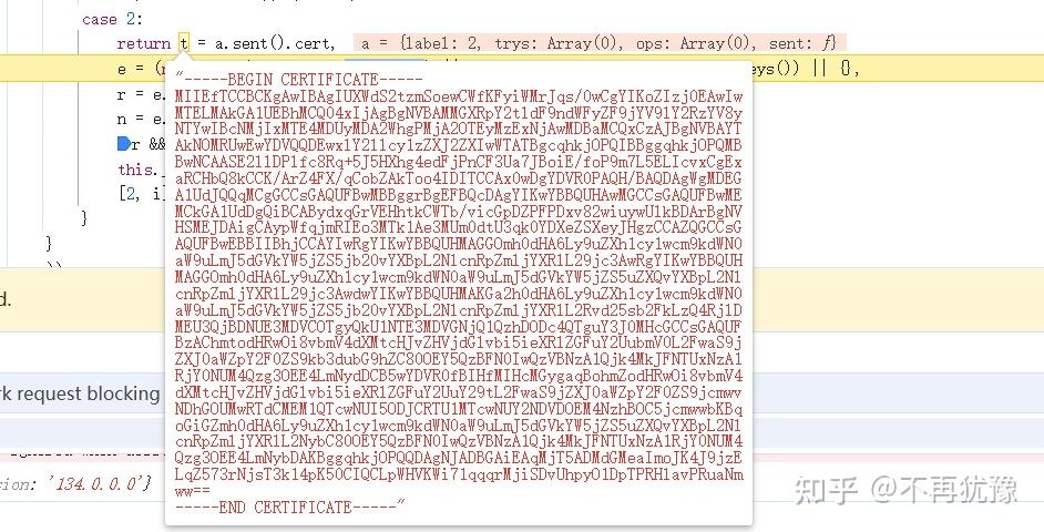 关于某音bd-ticket-guard-client-data参数加密问题 - 知乎