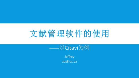 full text access 和open access的区别 - 知乎