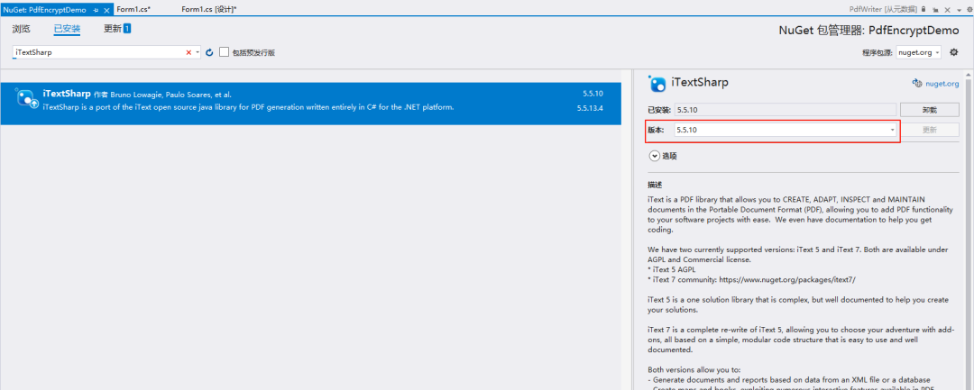 C#实战：基于iTextSharp实现PDF加密小工具 - 知乎