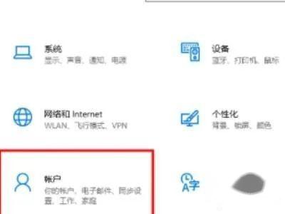 电脑技巧：电脑PIN码是知识介绍，看我你就懂了！ - 知乎