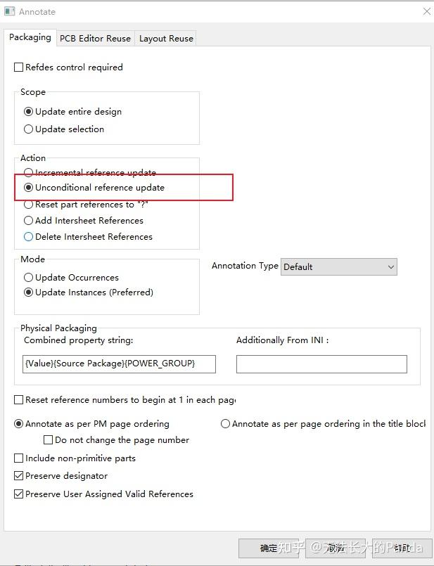 Cadence技巧总结学习（DRC、Annotate）持续更新~ - 知乎