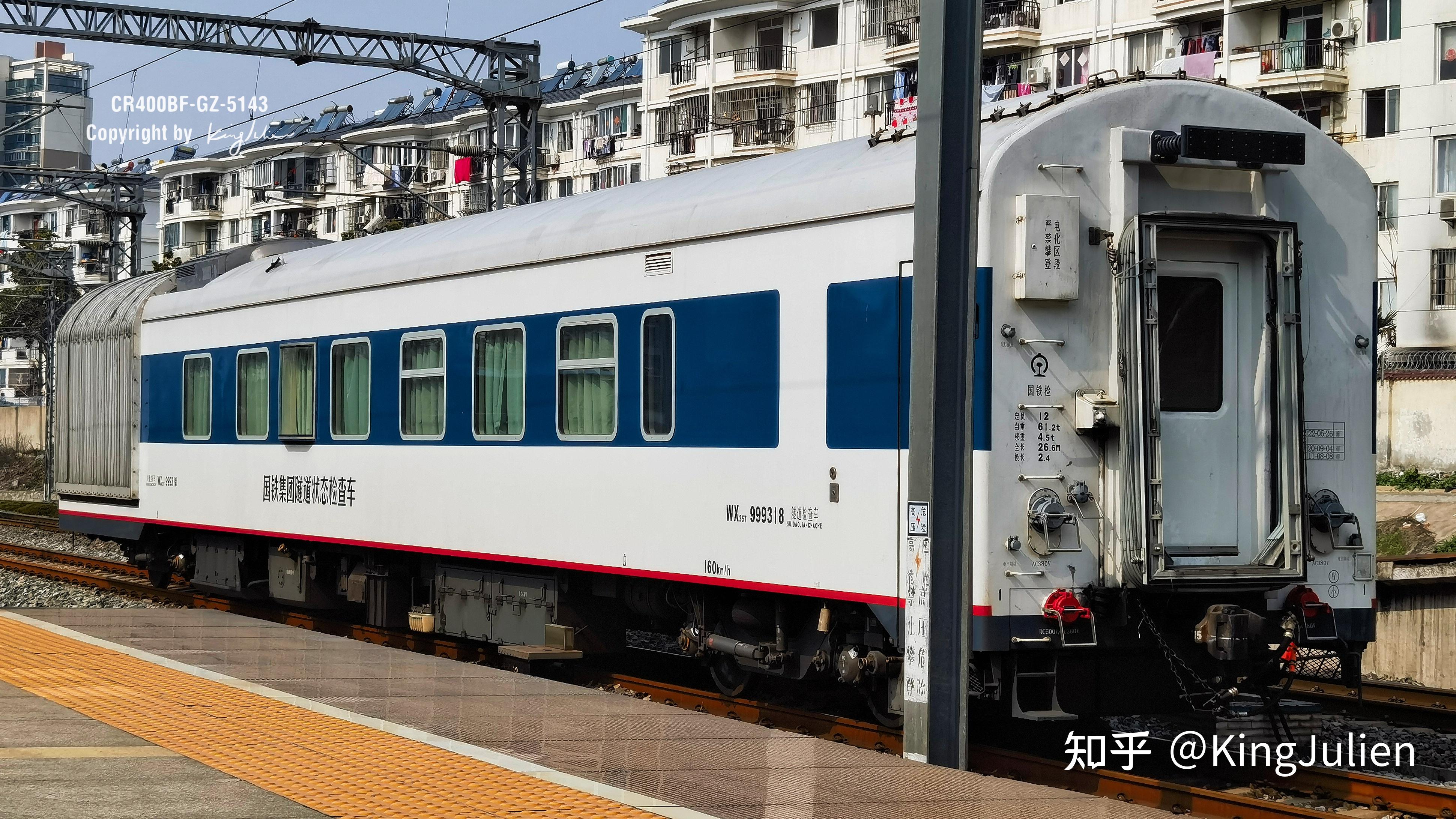 为什么火车迷们这么热衷于「科普」绿皮车的原有含义？ - 知乎