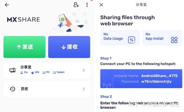 MXPlayer：超强解码，畅享超清4k，更能投屏功能 - 知乎