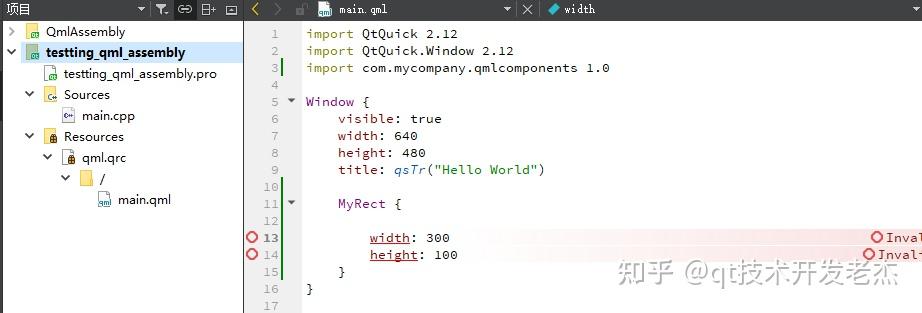QML之基于QML封装动态库组件 - 知乎