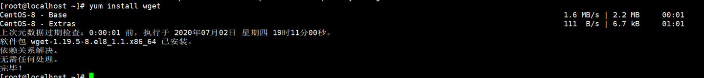 解决yum报Couldn't resolve host:mirrorlist.centos.org - 知乎