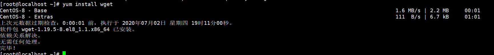 解决yum报Couldn't resolve host:mirrorlist.centos.org - 知乎