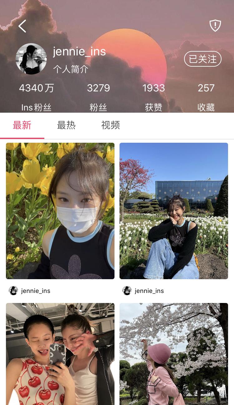 发现ins之Jennie的instagram - 知乎