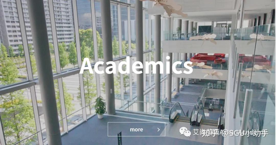 SGU学部全攻略：芝浦工业大学 创新全球计划IGP 2025年9月入学 - 知乎