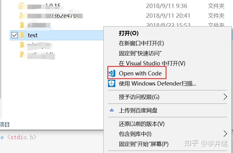 用VSCode调试C/C++代码 (通过WSL) - 知乎