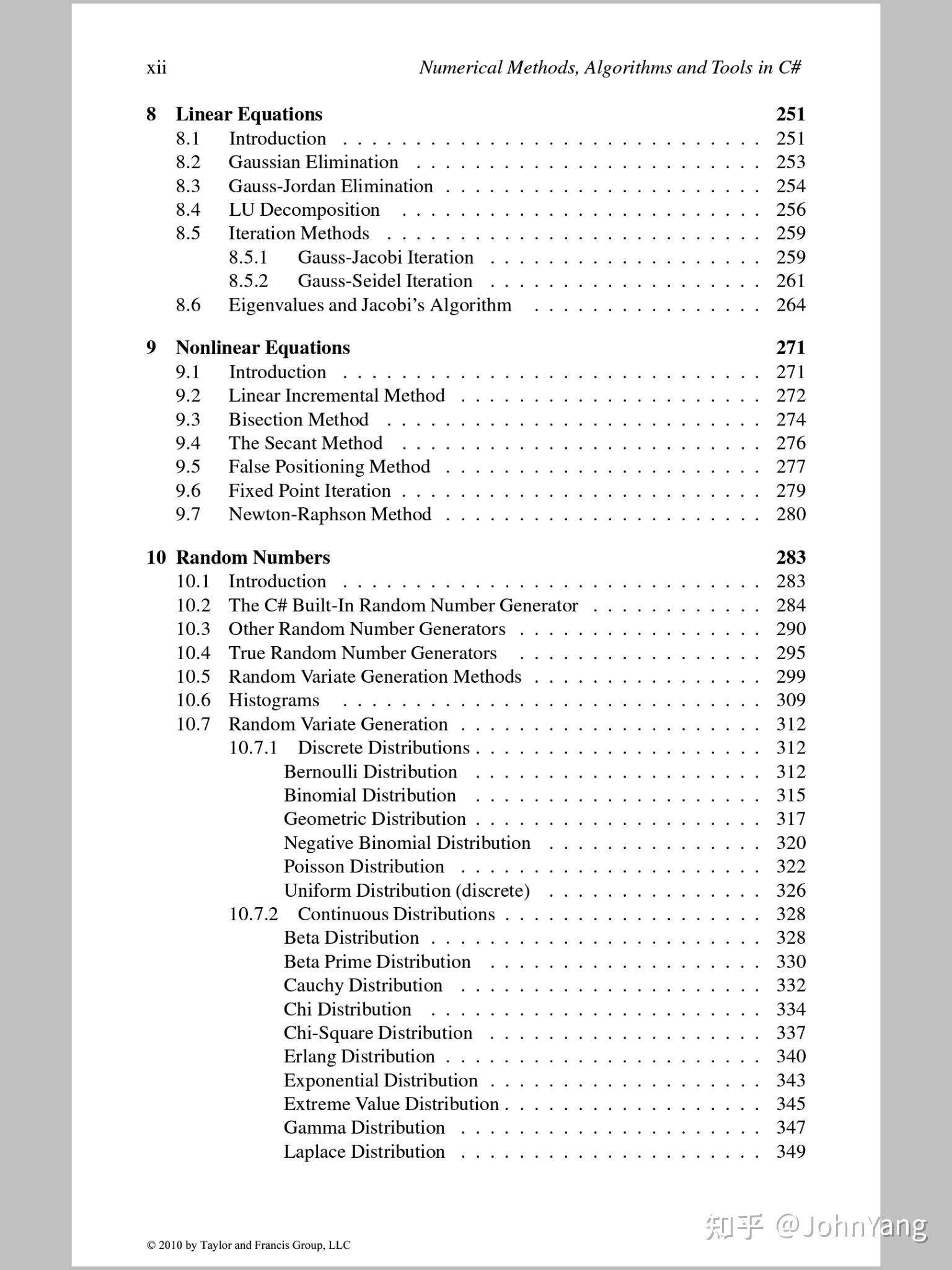 为什么科学计算程序用c#写的极少? - 知乎