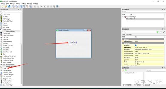 PySide2&6快速入门一 - 知乎