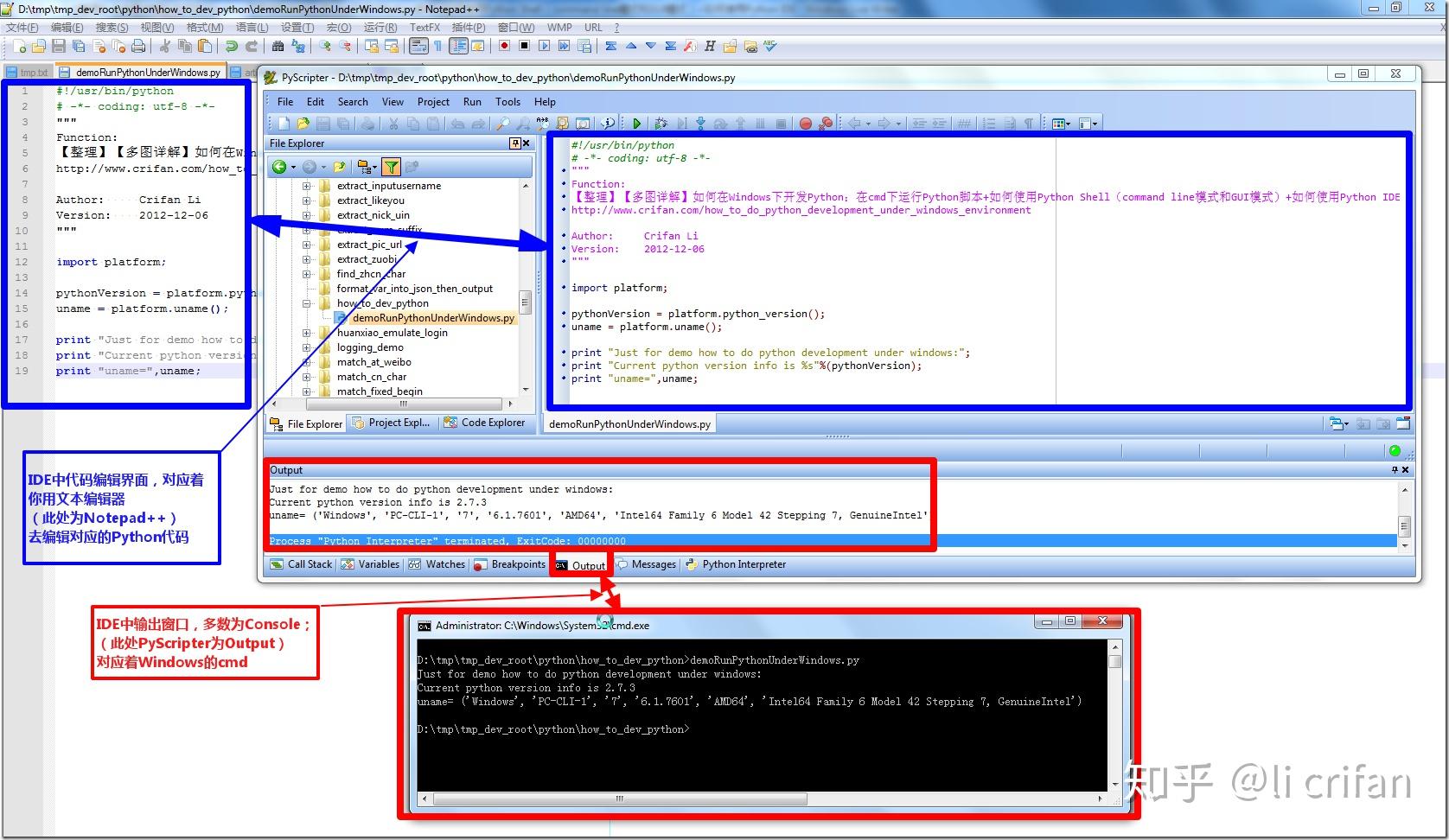 python新手入门使用自带的IDLE、用pycharm还是visual studio ？ - 知乎