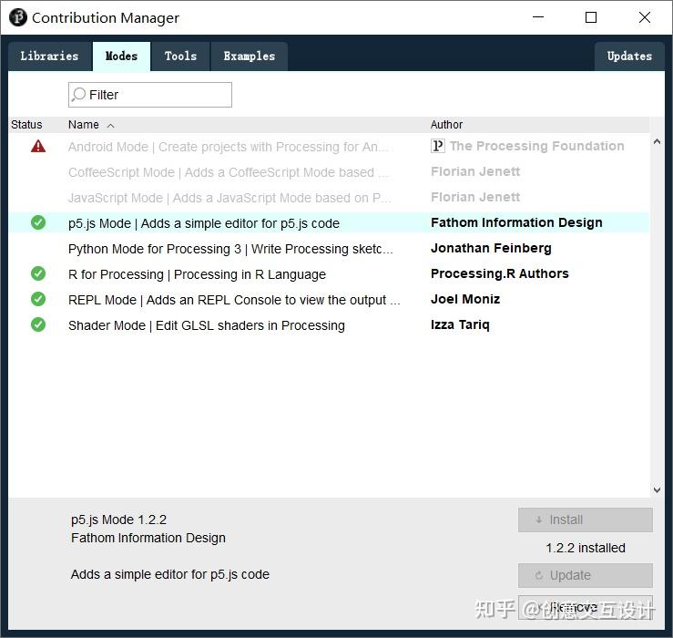 Processing小白课（开发环境：Processing IDE 、VSCode、Eclipse） - 知乎