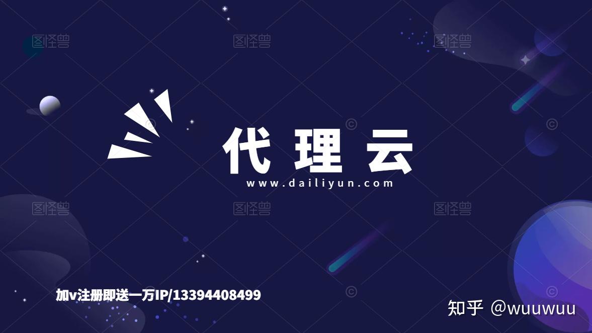 什么是数据挖掘 有什么作用 知乎 2736