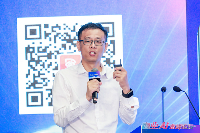 Datatist画龙科技商业AI是企业数智化转型的“最优解” - 知乎